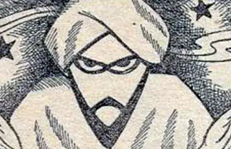 Projection/lecture avec Bertrand Tillier autour de l'ouvrage " Ni fakir ...